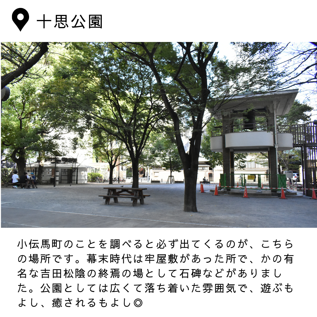 トピックス｜REGOLITH