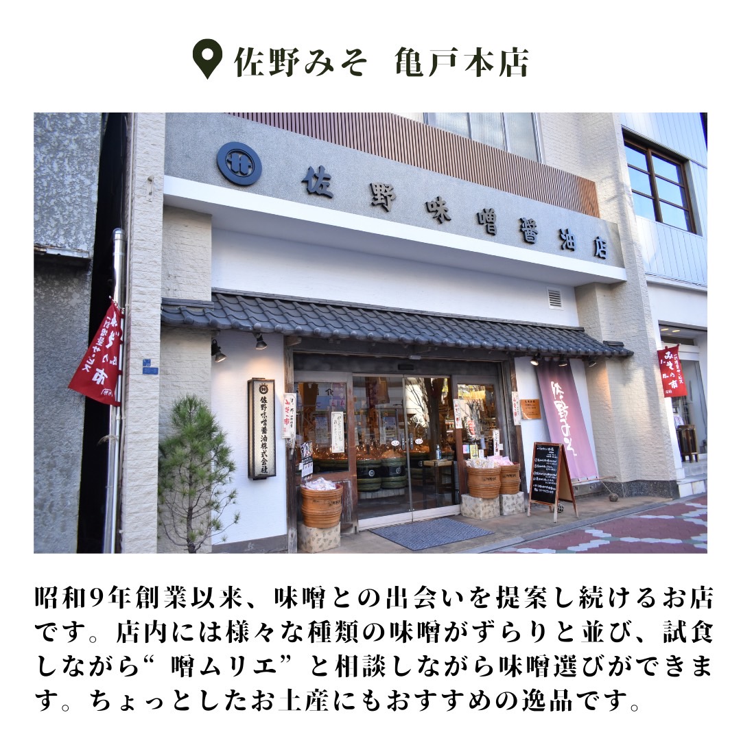 トピックス｜REGOLITH