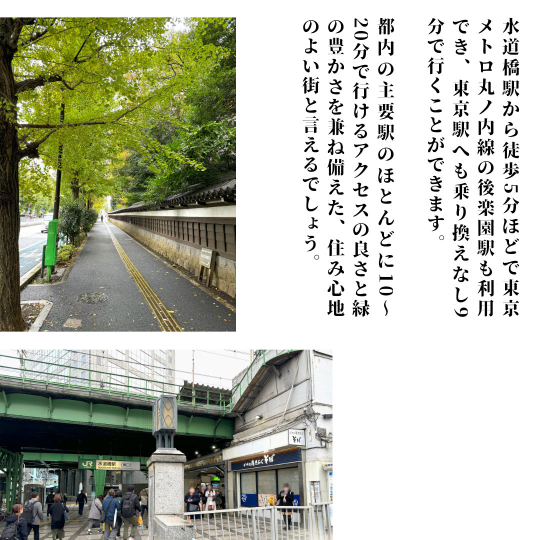 トピックス｜REGOLITH